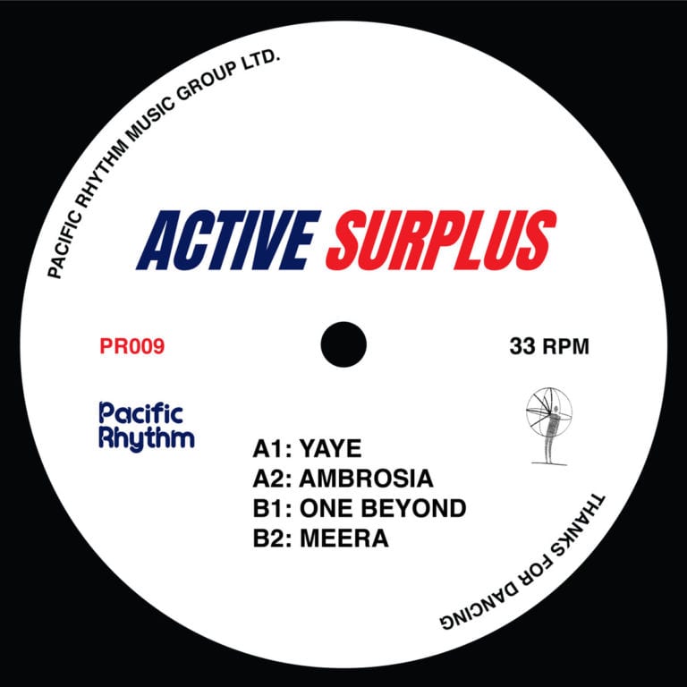 Review: Active Surplus: Active Surplus - Inverted Audio