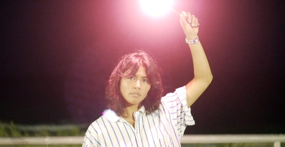 Solomon Fesshaye signs to Ghostly International, releases 'Star City ...