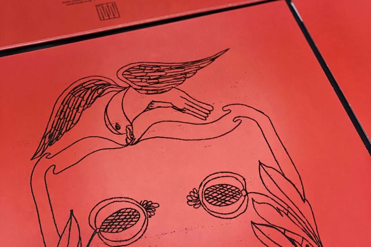 Premiere: Jabu - Call2Me - Inverted Audio