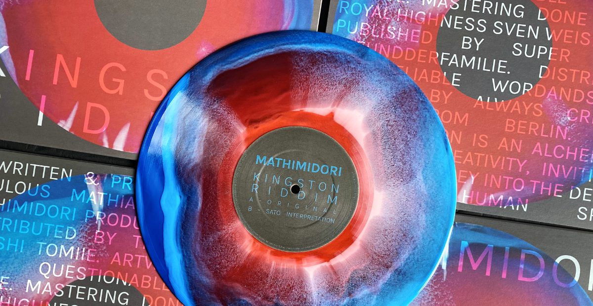 Review: Mathimidori: Kingston Riddim - Inverted Audio