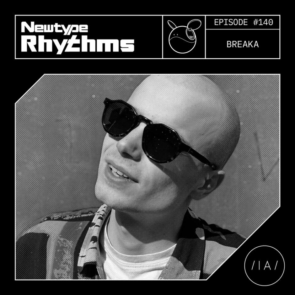 Breaka explores club dynamics in the latest episode of Newtype Rhythms ...