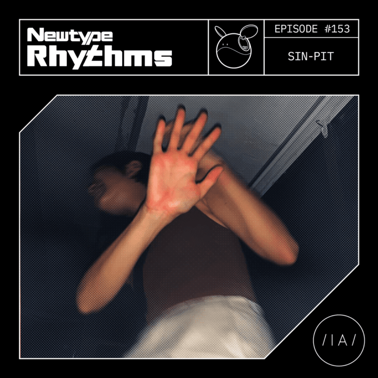 Sin - Pit drums up the tension on this week's Newtype Rhythms ...