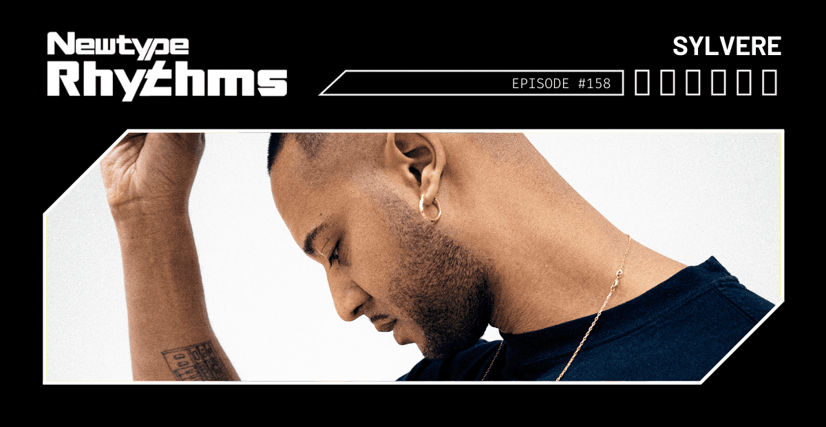 Sylvere serves up a searing guest for Newtype Rhythms - Inverted Audio