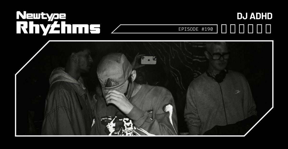 DJ ADHD gets us spinning with a dizzy mix for Newtype Rhythms ...