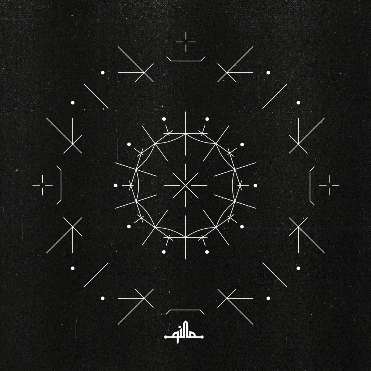 Premiere: SHFT - Quantum Forest - Inverted Audio