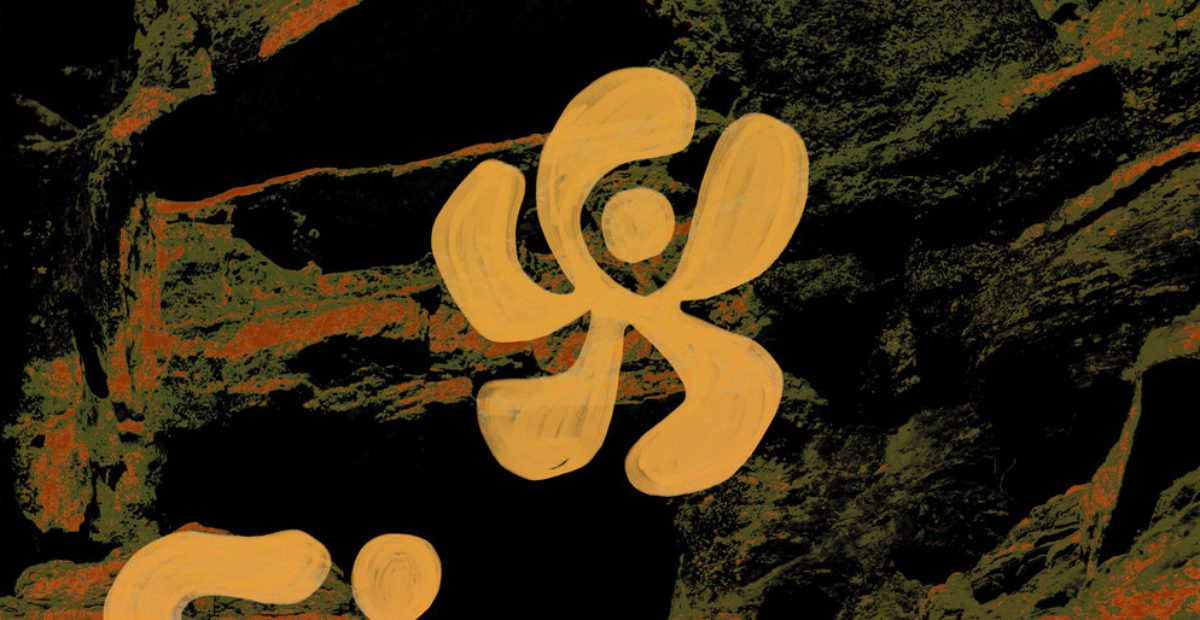 Premiere: Shjva - Seafoam - Inverted Audio