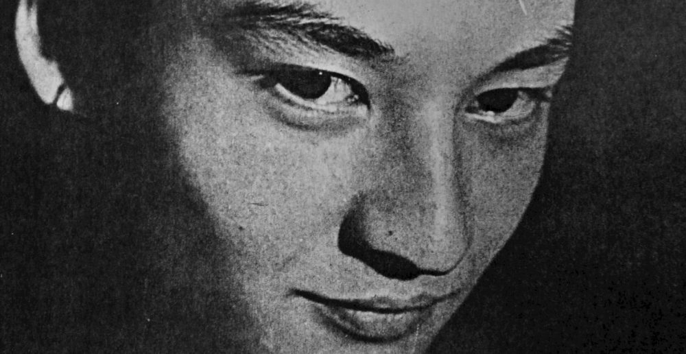 The Cosmic Music of Teiji Ito - Essay by Michiko Ogawa - Inverted Audio