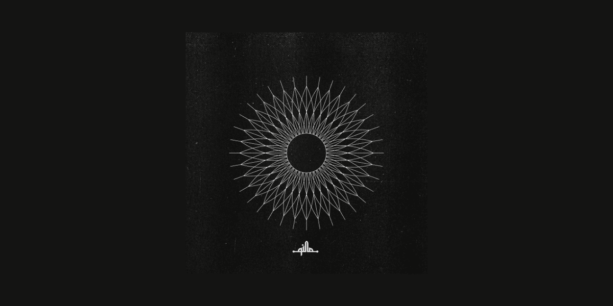 Premiere: Innerworld - Bloom - Inverted Audio