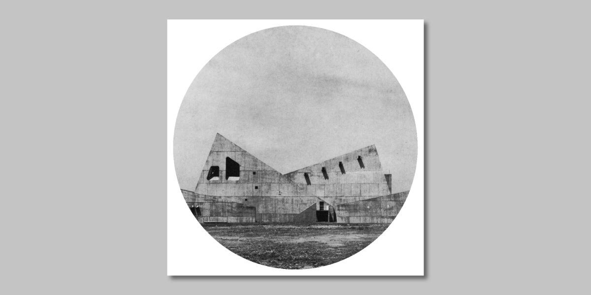 Premiere: 3BYK - C2 - Inverted Audio