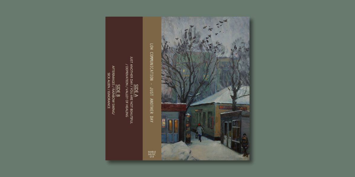 Premiere: Low Communication - Rainbow Swing - Inverted Audio