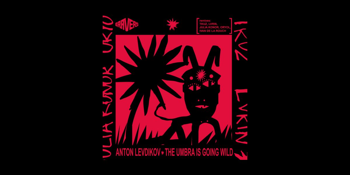 Premiere: Anton Levdikov - Umbriza - Inverted Audio