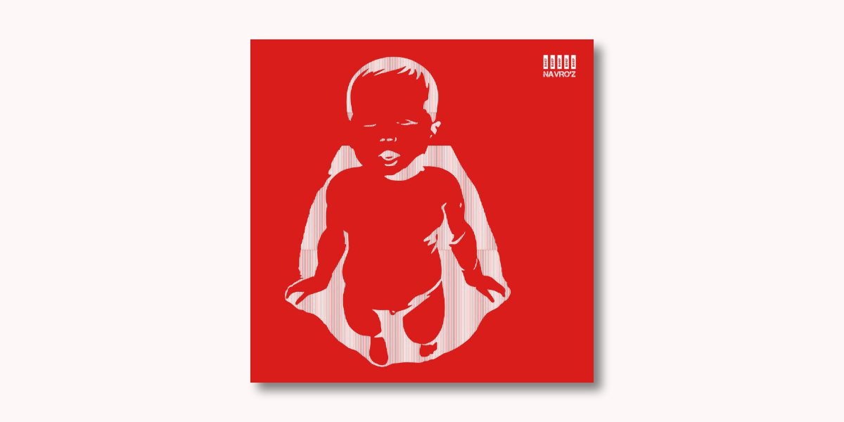 Premiere: Viner - Nova - Inverted Audio