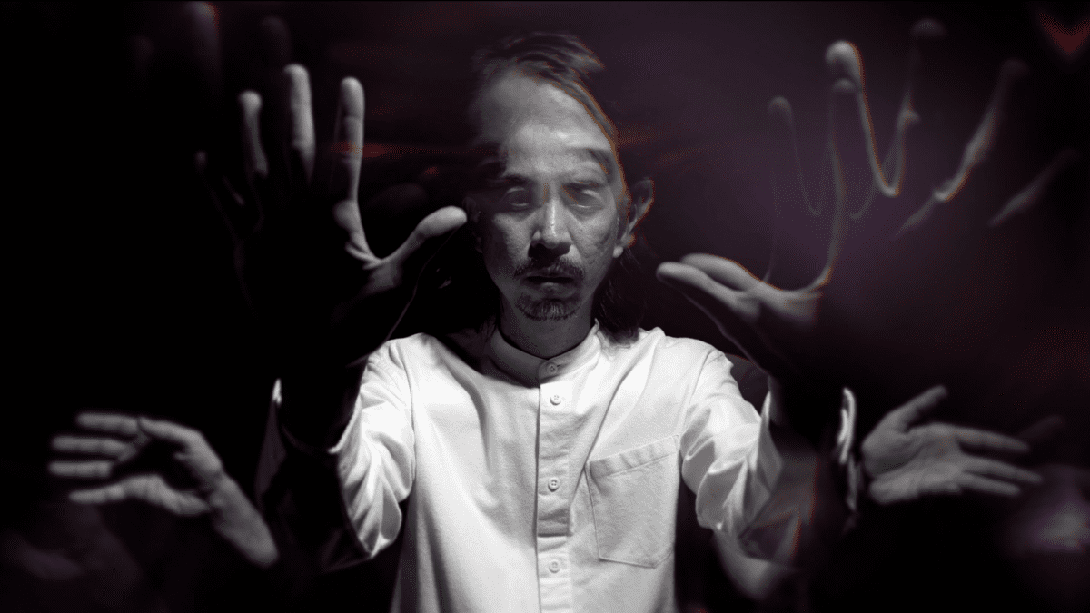 Music Video: Tul Waitoonkiat - Nueng Kamtham (Black Merlin Traverse Dub ...