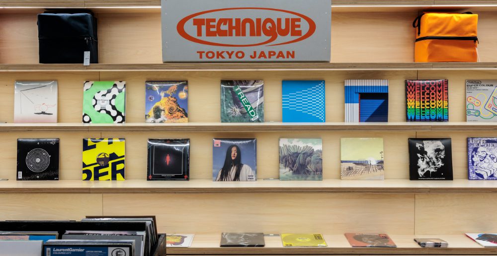 Technique Records - Inverted Audio